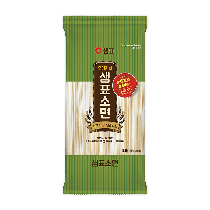 [샘표] 소면 1.5kg / [Sempio] Somyun 1.5kg – Shinfood Hannover